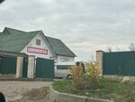 Sto (Maladziožnaja vulica No:3), oto lastik tamiri  Rechitsa'dan