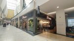Tchibo (Ankara, Çankaya, Koru Mah., 2558. Cad., 2A/2), kahve dükkanı  Ankara'dan