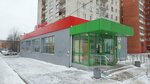 5Post (Gagarina Boulevard No:38), parsel otomatı  Perm'den