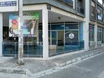 Mavişehir Akademi (Yalı Mah., 6477 Sok., No:3, Karşıyaka, İzmir), kurs  İzmir'den