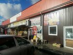 Бурятская продукция (Angarskaya ulitsa No:6, zhiloy rayon Gidrostroitel), kasap, şarküteri  Bratsk'tan