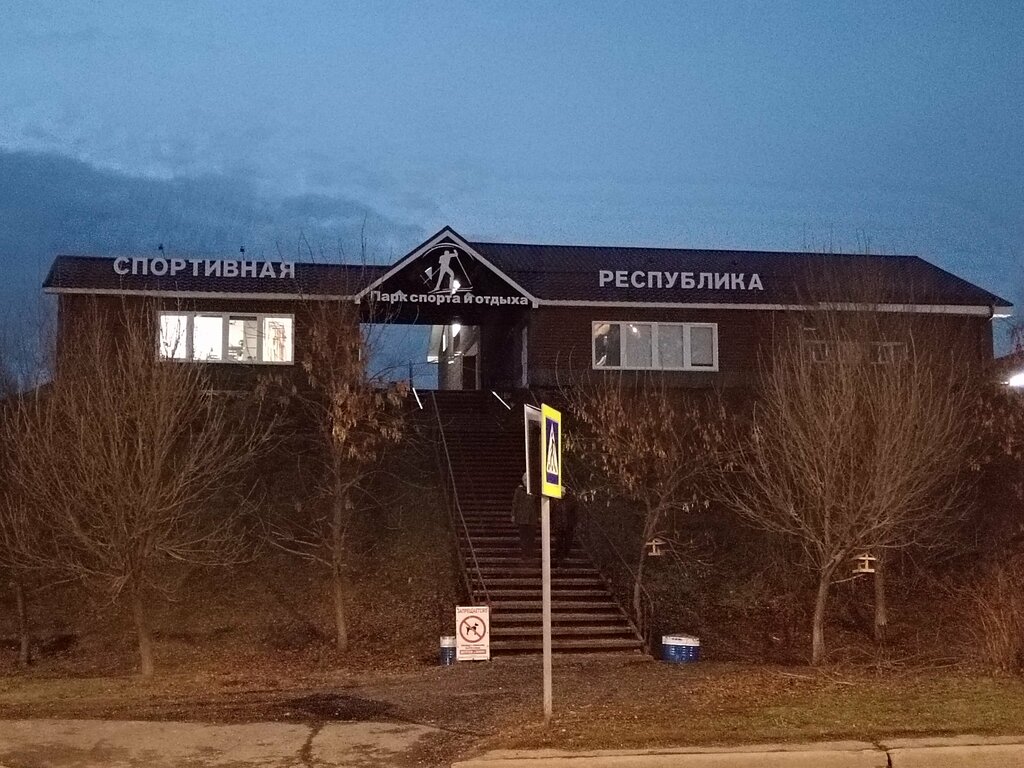 Kafe Спортивное, Novokuznetsk, foto
