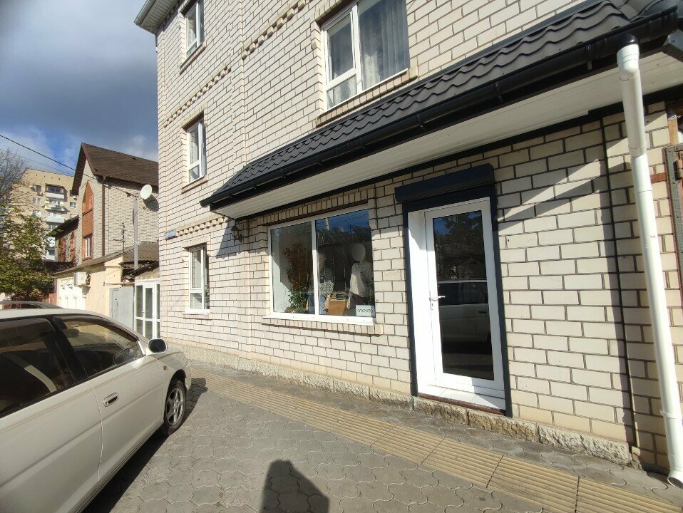 Giyim mağazası Одежда, Anapa, foto