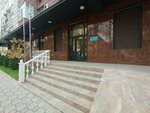 Бишкекский филиал международного института мониторинга развития демократии, парламентаризма и соблюдения избирательных прав граждан государств участников - МПА СНГ (Razzakov Street No:2), devlet kurumları ve bakanlıklar  Bişkek'ten