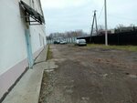 Прием металлолома - ЗарЦветМет (Moskovskaya Street No:12А), hurda metal alımı  Zaraysk'tan