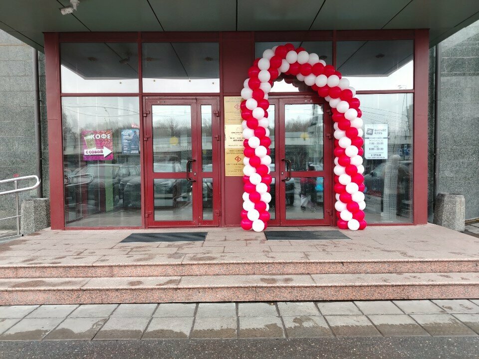 Kahve otomatı Vendgo, Moskova, foto