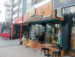 Yakup Abi Antakya Döner (Mahfesığmaz Mah., 79088. Sok., No:1/5, Çukurova, Adana), restoran  Adana'dan