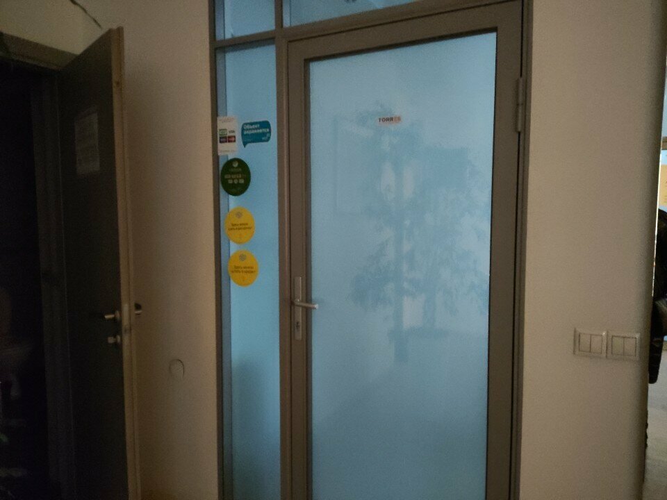 Laboratuvar ekipmanları Torr Equipment Supply Ltd, Yekaterinburg, foto