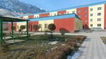 Naryn State University Named After. S. Naamatova (Lenin Street No:127), kütüphaneler  Naryn'dan