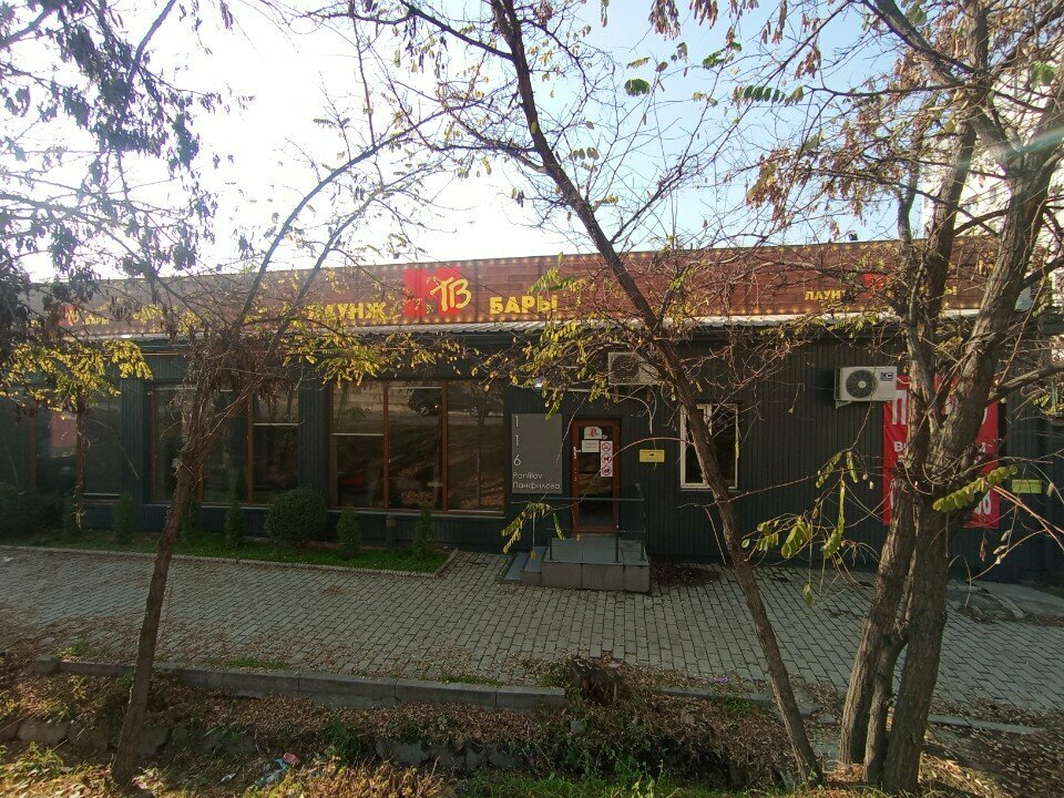 Bar Mtv Channel, Bişkek, foto