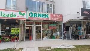 Örnek Yufka Kadayıf (Ulaşbaba Cad., No:23D, Selçuklu, Konya), ekmek fırını  Konya'dan