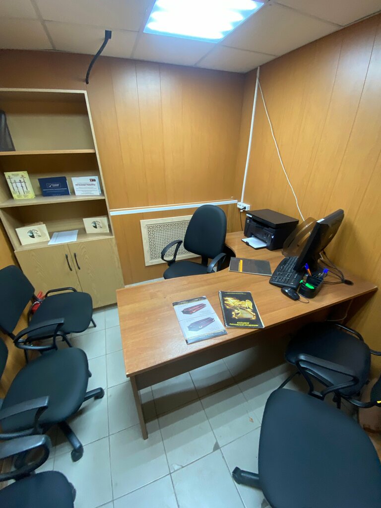 Cenaze hizmetleri Центр Похорон, Moskova, foto