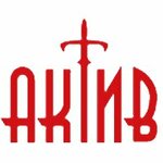 AktivSB Ltd (Entuziastov Highway No:31с3, Moscow), güvenlik ve alarm sistemleri  Moskova'dan