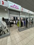 Мое Пальто (Leningradskaya ulitsa No:71к3), dış giyim mağazası  Vologda'dan