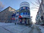 Центр налогового планирования (ulitsa imeni Geroya Sovetskogo Soyuza Vasilyeva No:45/2), muhasebeciler  Biysk'ten