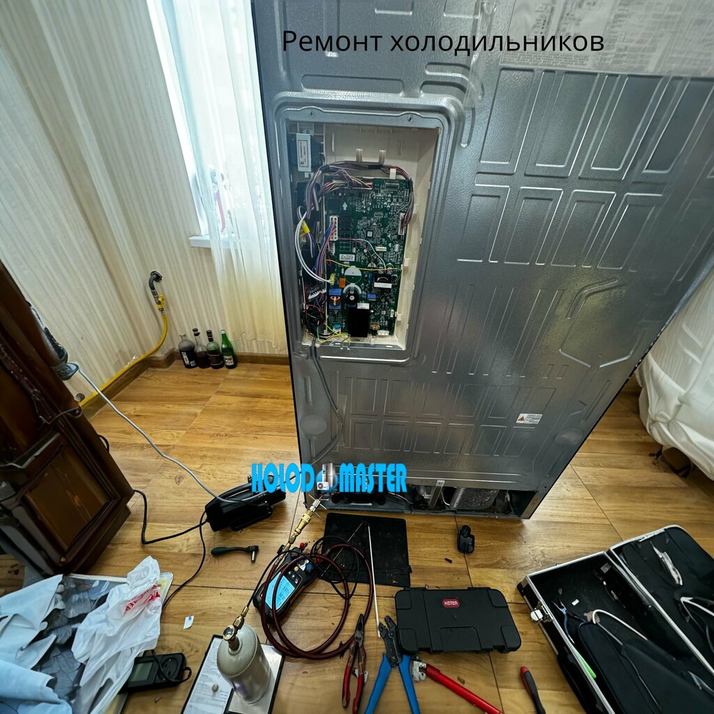 Beyaz eşya servisleri Ремонт бытовой техники, Soçi, foto