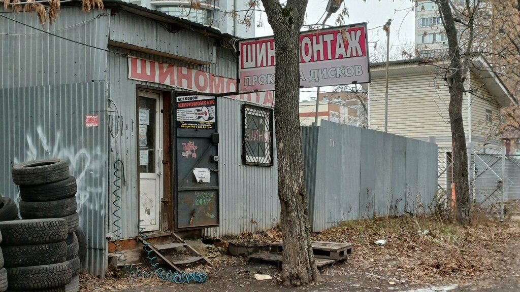 Oto lastik tamiri ShinSide, Izhevsk, foto