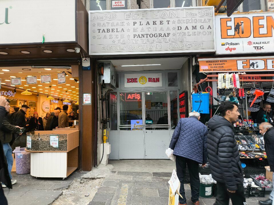 Sigorta şirketleri Adasar Sigorta, Ankara, foto