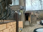 Korean Family Cafe (Metallwrgter Avenue No:6), kafe  Temirtav'dan