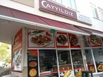 Ayyildiz Pide Lahmacun Salonu (Antalya, Alanya, Cikcilli Mah., Hacı Baba Cad., 51A), restoran  Alanya'dan