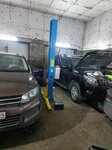 СТО ChipMaster (Vesyolaya ulitsa No:47), otomobil servisi  Volgograd'dan