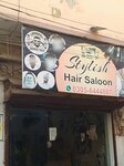 Stylish hair salon (Samnabad Street No:R10), kuaförler  Karaçi'den