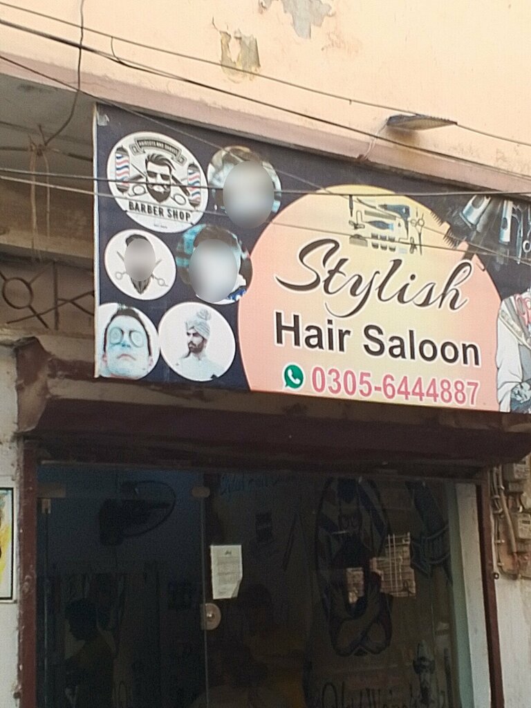Kuaförler Stylish hair salon, Karaçi, foto
