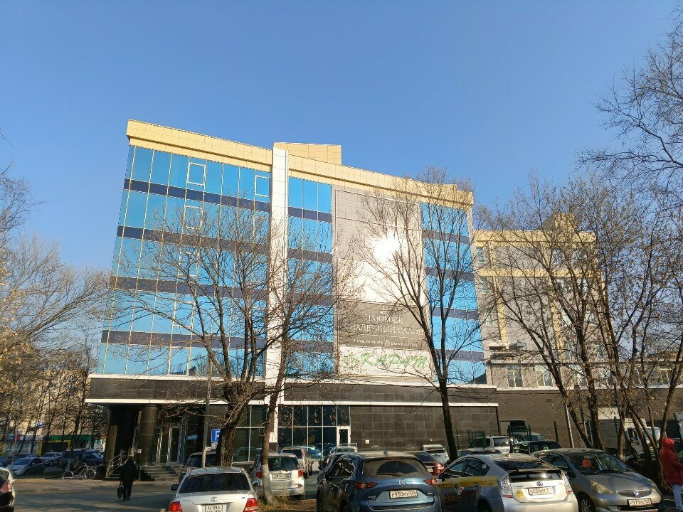 Spor beslenme Fit4Strong.ru, Ussuriysk, foto