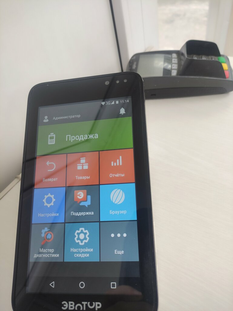 Yazar kasa ve sarf malzemeleri Эвотор, Omsk, foto