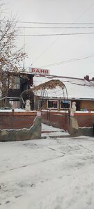 Регион59 (Perm Territory, Ochyorskiy gorodskoy okrug, derevnya Nizovskaya), kafe  Permski krayından