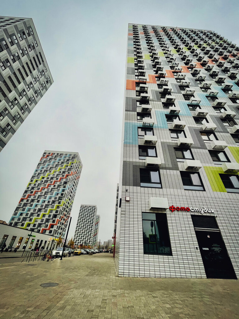 Profesyonel fotoğraf stüdyosu Photo Boom, Moskova, foto