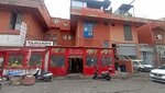 Damak Toptan Yemek Sanayi (İkitelli OSB Mah., Pik-Dökümcüler Sanayi Sitesi, B6 Blok, No:17, Başakşehir, İstanbul), catering firmaları  İstanbul'dan