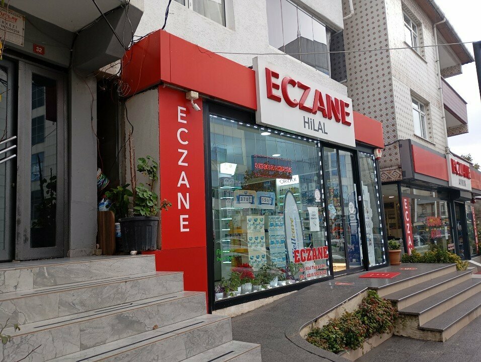 Eczaneler Hilal Eczanesi, İstanbul, foto