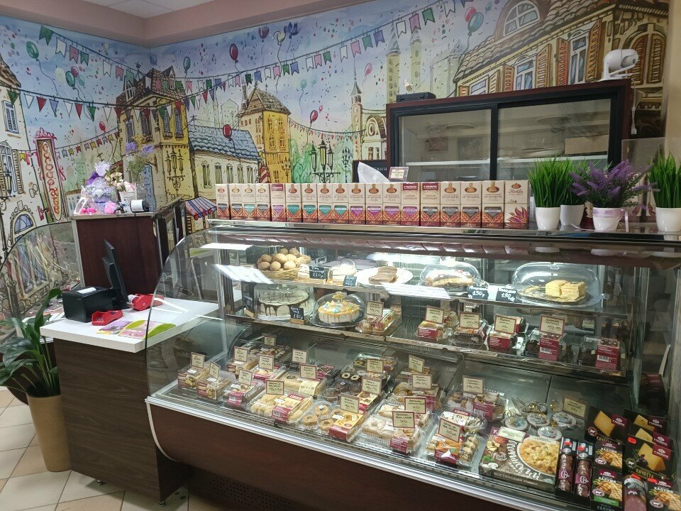 Pasta, şekerleme ve tatlı Кондитерская, Penza, foto