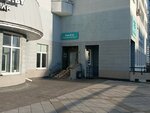 Praxis (Pieramozhcaw Avenue No:125А), tıp merkezleri ve klinikler  Minsk'ten