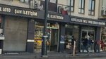 Adil Elektronik (İnönü Cad., No:102D, Şahinbey, Gaziantep), elektrik ve elektrikli ürün mağazası  Gaziantep'ten