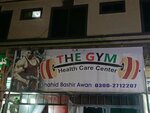 The Gym (Ghafoor Mirza Barlas Street No:B681, Satellite Town, B-Block), fitness kulüpleri  Rawalpindi'den