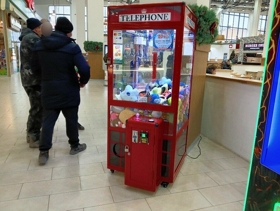 Oyun makinesi Telephone, Samara, foto