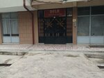 Belh Siteleri (Musalla Bağları Mah., Gürsesler Sok., No:5, Selçuklu, Konya), bina, site yönetimi  Konya'dan