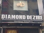 Diamond dezire (5th Commercial Lane No:1C, Defence Housing Authority, Phase 5), kuyumcular  Karaçi'den