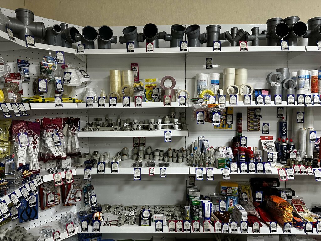 Su, ısıtma, kanalizasyon sistemleri Signal, Krasnodar, foto