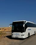 Safran Turizm Taşımacılık (Van, Edremit, Süphan Mah., Sümerbank Cad., 2A), geziler  Van'dan