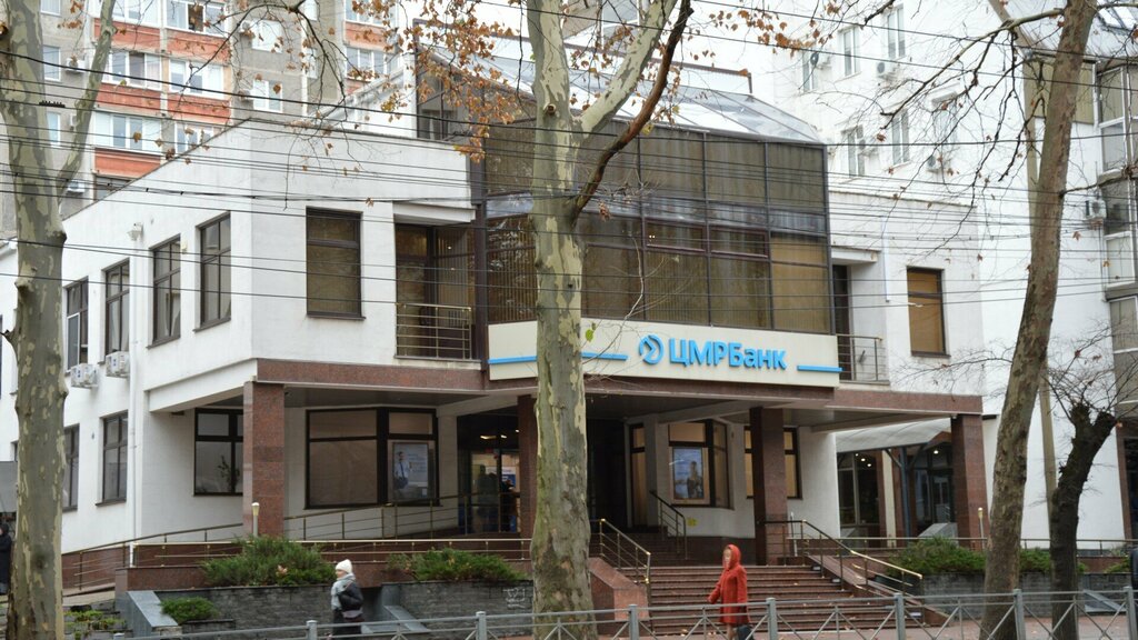 Banka CMRBank, Simferopol (Akmescit), foto