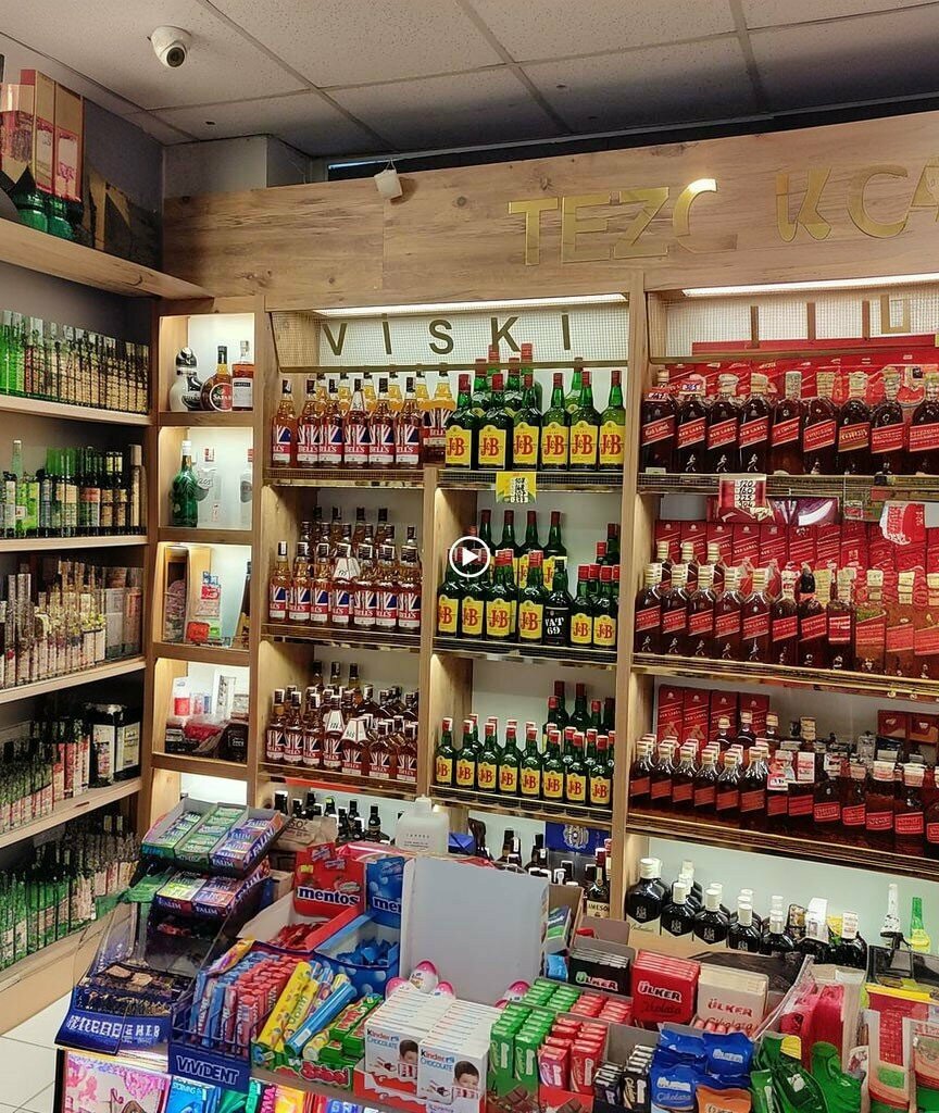 Alkollü içecekler Tezcan Tekel, Tire, foto