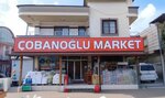 Çobanoğlu Market (Mersin, Toroslar, Arpaçsakarlar Mah., Çiftçiler Cad., 251A), mini-market  Mersin'den