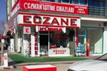 Kübra Eczanesi (Yeni Numune Hast. Karşısı Yeşilyurt Mah. Şifa Cd., Merkez, Sivas), eczaneler  Sivas'tan