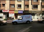 Ege Teknik (Durali Alıç Mah., Şehitler Cad., No:77, Mamak, Ankara), beyaz eşya servisleri  Ankara'dan