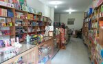 Emek Kırtasiye (Mardin, Nusaybin, Mor Yakup Mah., Şair Şinasi Sok., 76A), kırtasiyeler  Nusaybin'den