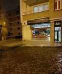 Sezin Kırtasiye (Bolu, Bolu Merkez, Sağlık Mah., Poyraz Sok., 33B), kırtasiyeler  Bolu'dan