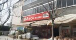 Akça Market (Bursa, Osmangazi, Hamitler Mah., 1.Fatih Cad., 27AA), market  Bursa'dan